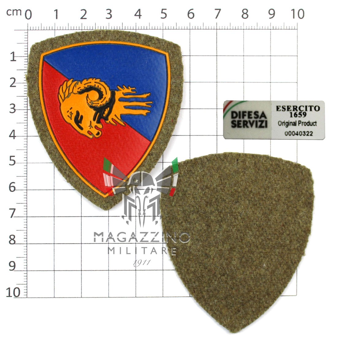Patch Brigata Corazzata Ariete Toppa gommata (155)